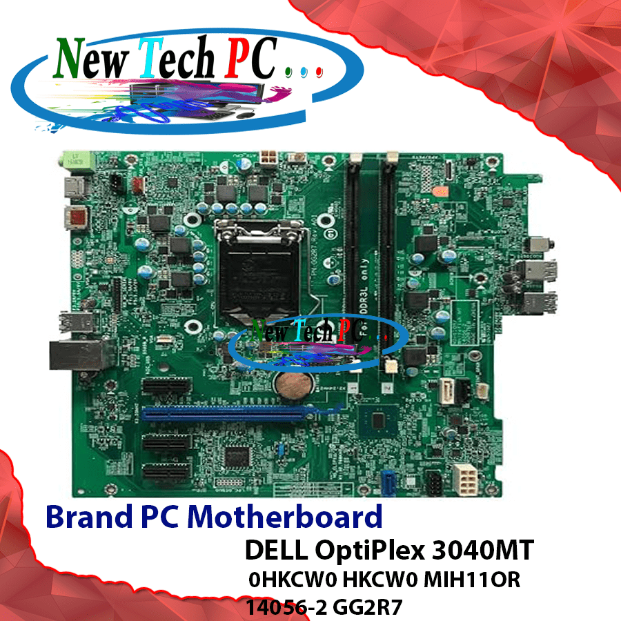 Computer Shop | All Kind of Best Quality Computer & Computer Services ...