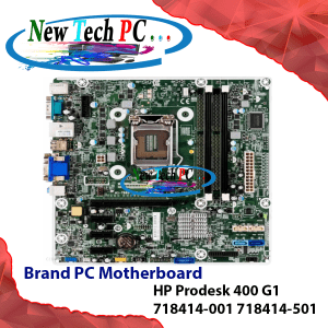 Computer Shop | All Kind of Best Quality Computer & Computer Services ...