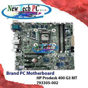 Computer Shop | All Kind of Best Quality Computer & Computer Services ...